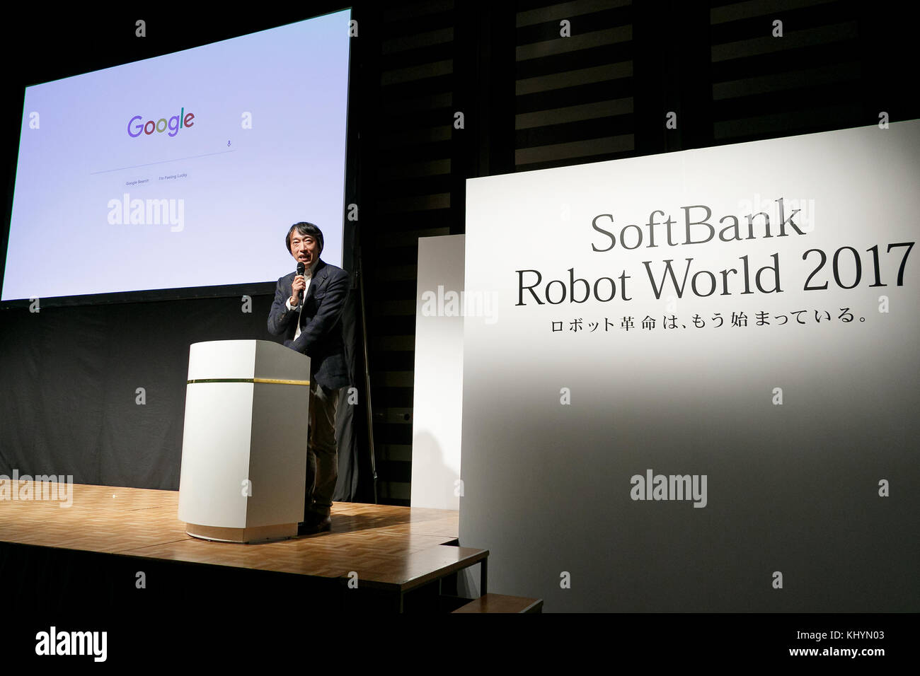 Managing director science hi-res stock photography and images - Alamy