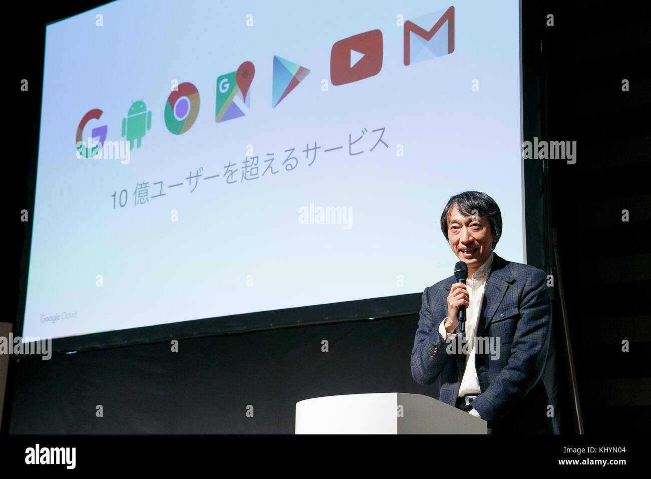 Ai director hi-res stock photography and images - Alamy