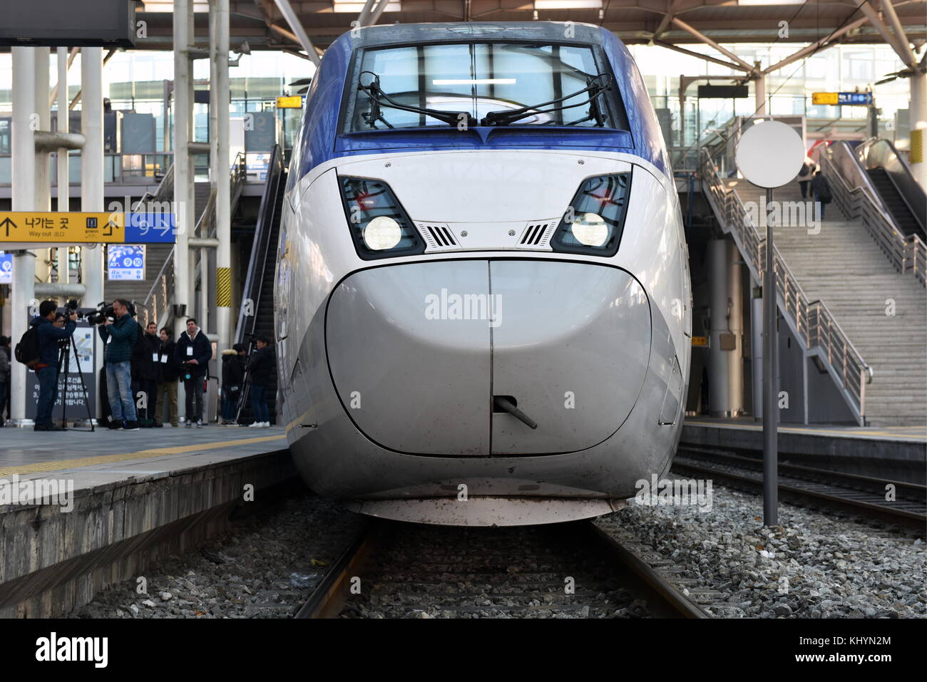 Ktx Express Train High Resolution Stock Photography and Images - Alamy