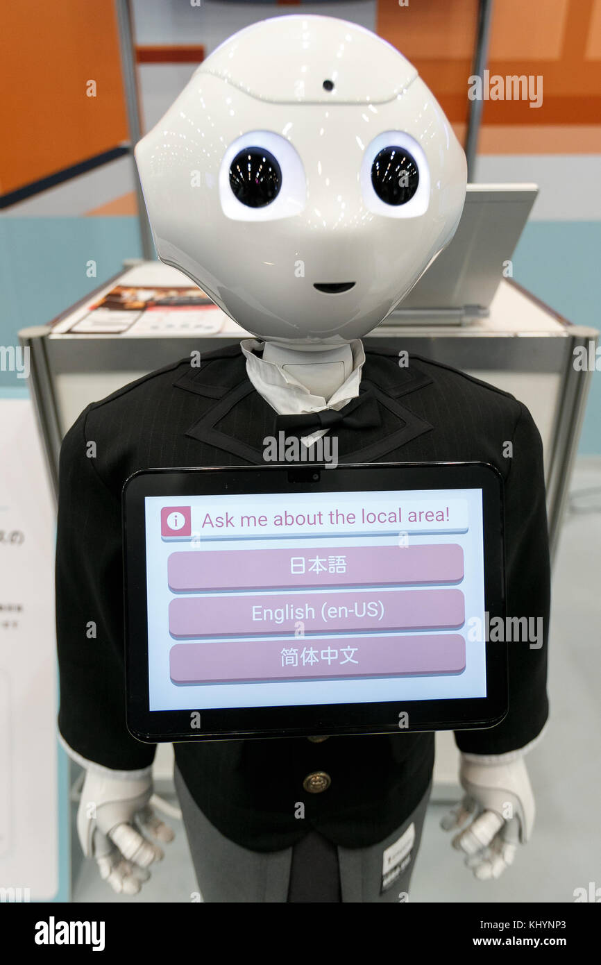 Tokyo, Japan. 21st November, 2017. A SoftBank's humanoid robot Pepper ...