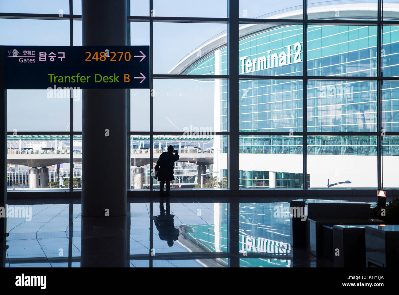 The 2nd Terminal of the Incheon International Airport, Nov 21, 2017 ...