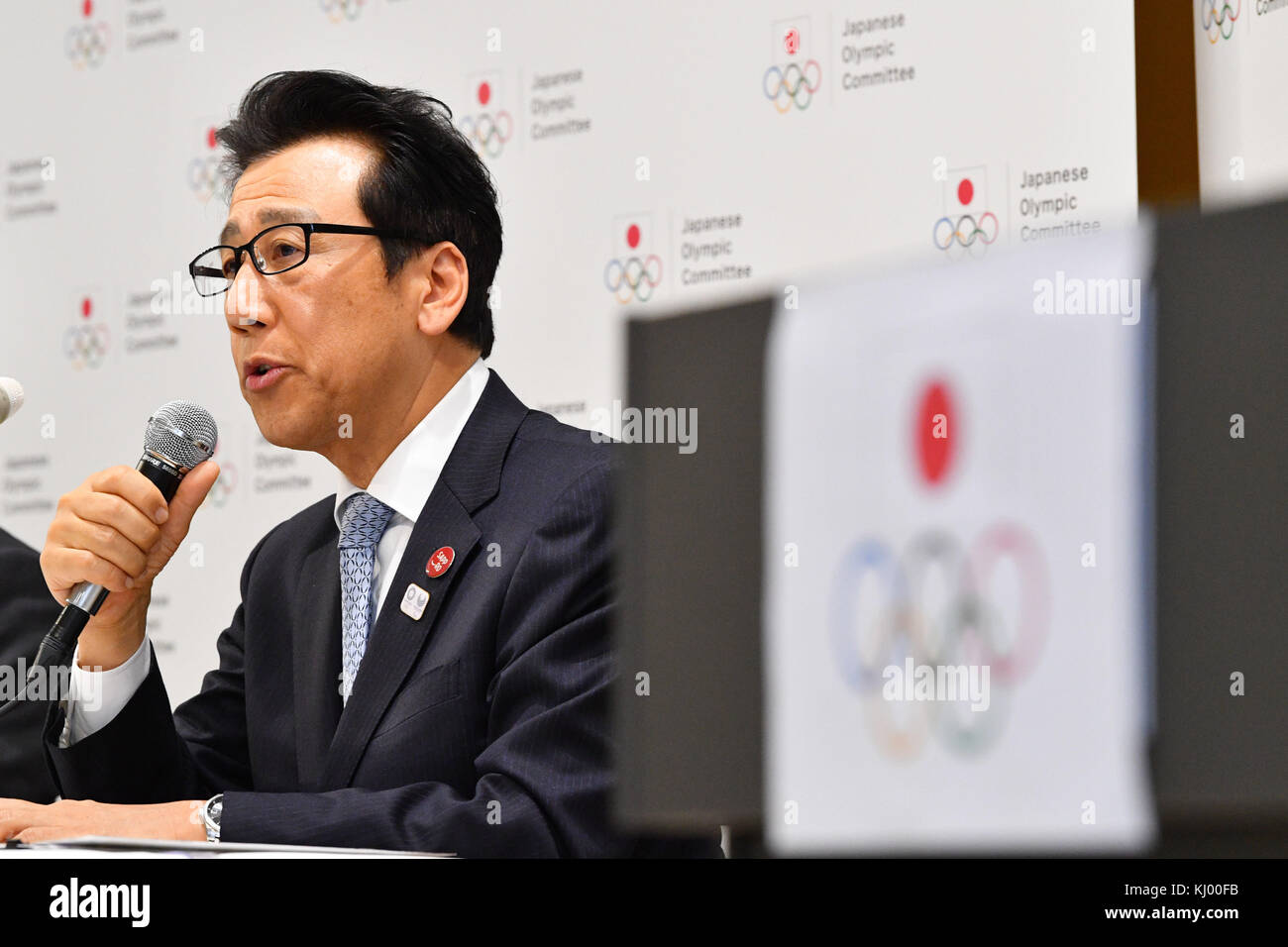 2026 winter olympic hi-res stock photography and images - Alamy