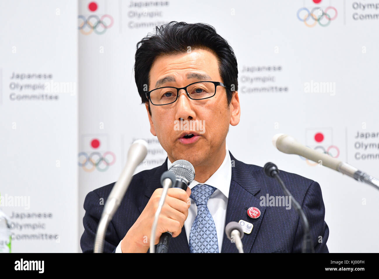 Joint conference committee meeting hi-res stock photography and images ...