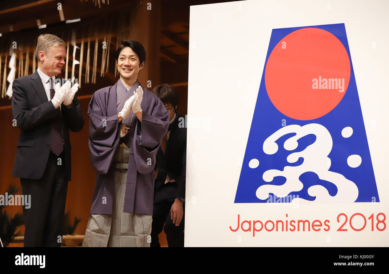 Tokyo, Japan. 22nd Nov, 2017. Japanese Kyogen stage actor Nomura Mansai ...