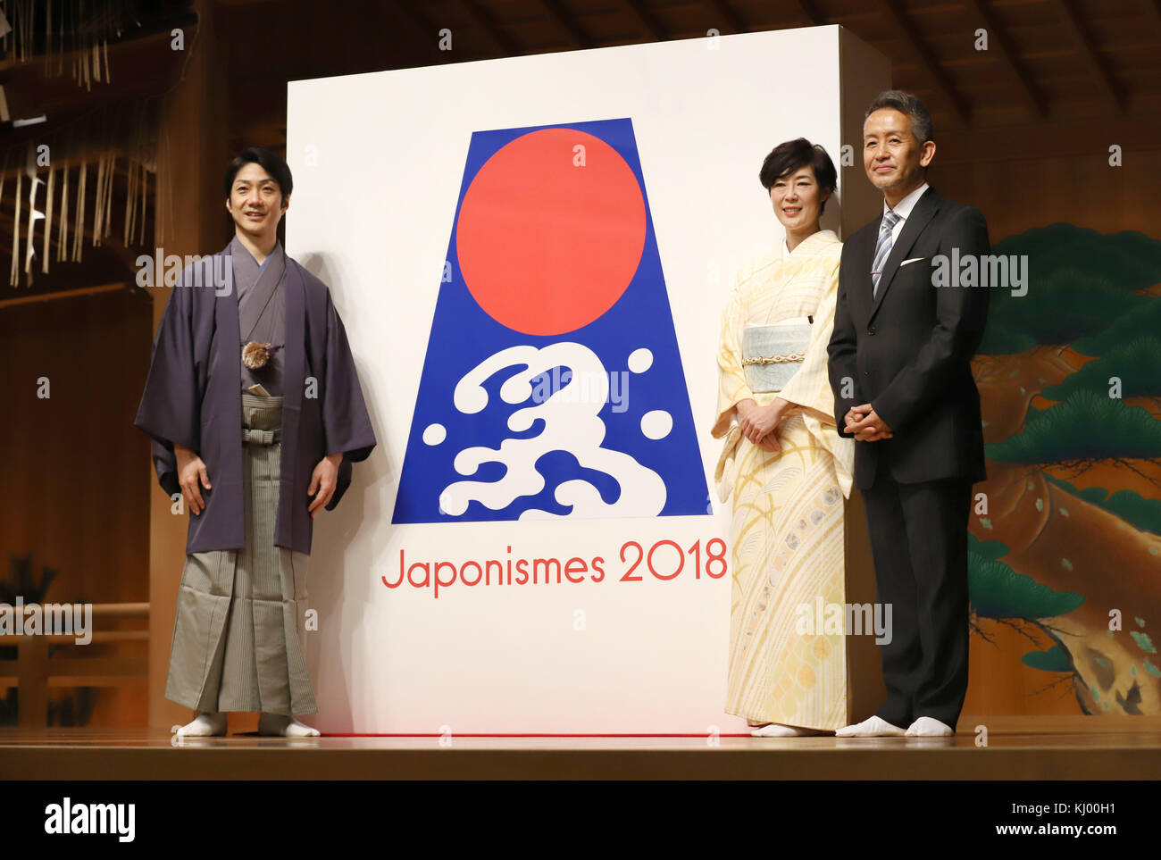 Tokyo, Japan. 22nd Nov, 2017. (L-R) Japanese Kyogen stage actor Nomura ...