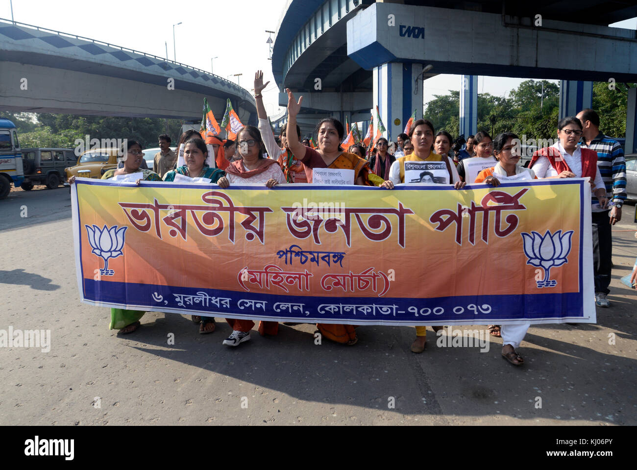 Mohila Morcha High Resolution Stock Photography and Images - Alamy
