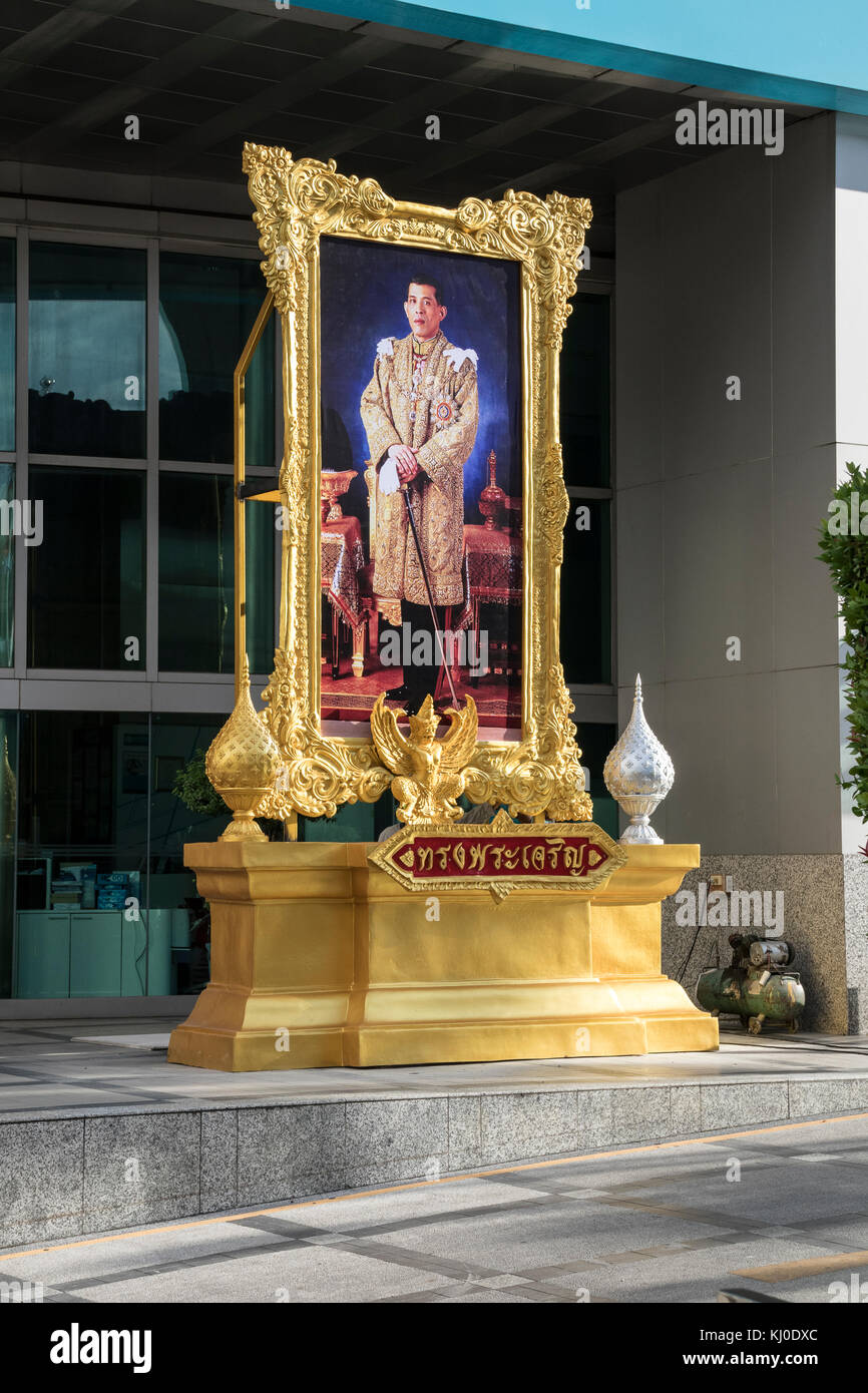 Crown prince of thailand hi-res stock photography and images - Alamy