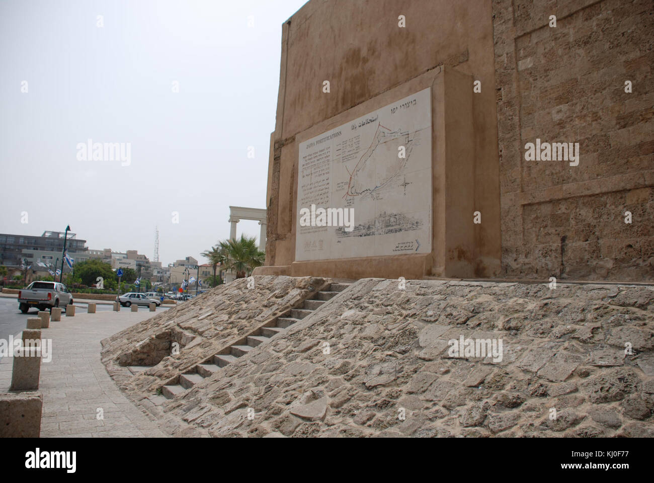 This image showcases the architecture of Israel, possibly highlighting ...
