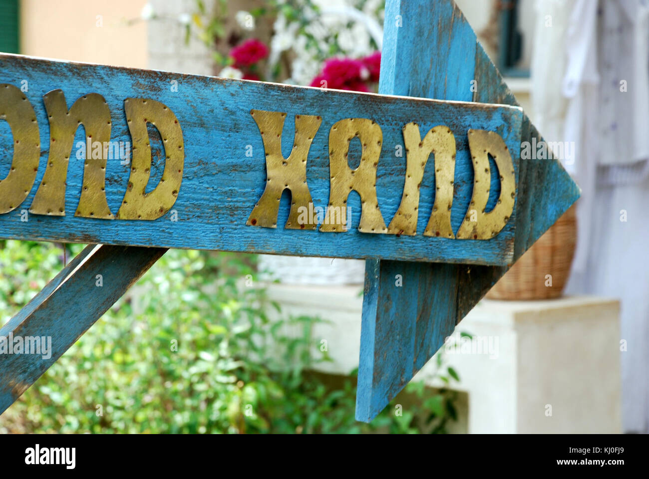 Israel 39728 Geography of Israel Stock Photo - Alamy