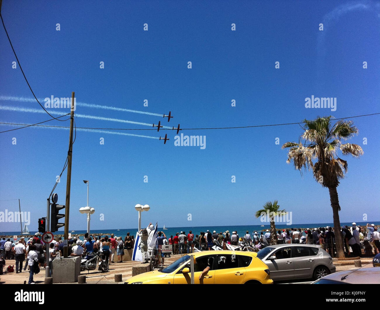 Israel independence day 2011 hi-res stock photography and images - Alamy