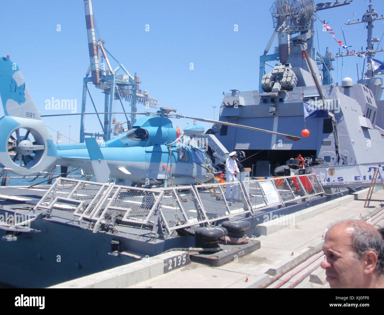 19686 hi-res stock photography and images - Alamy