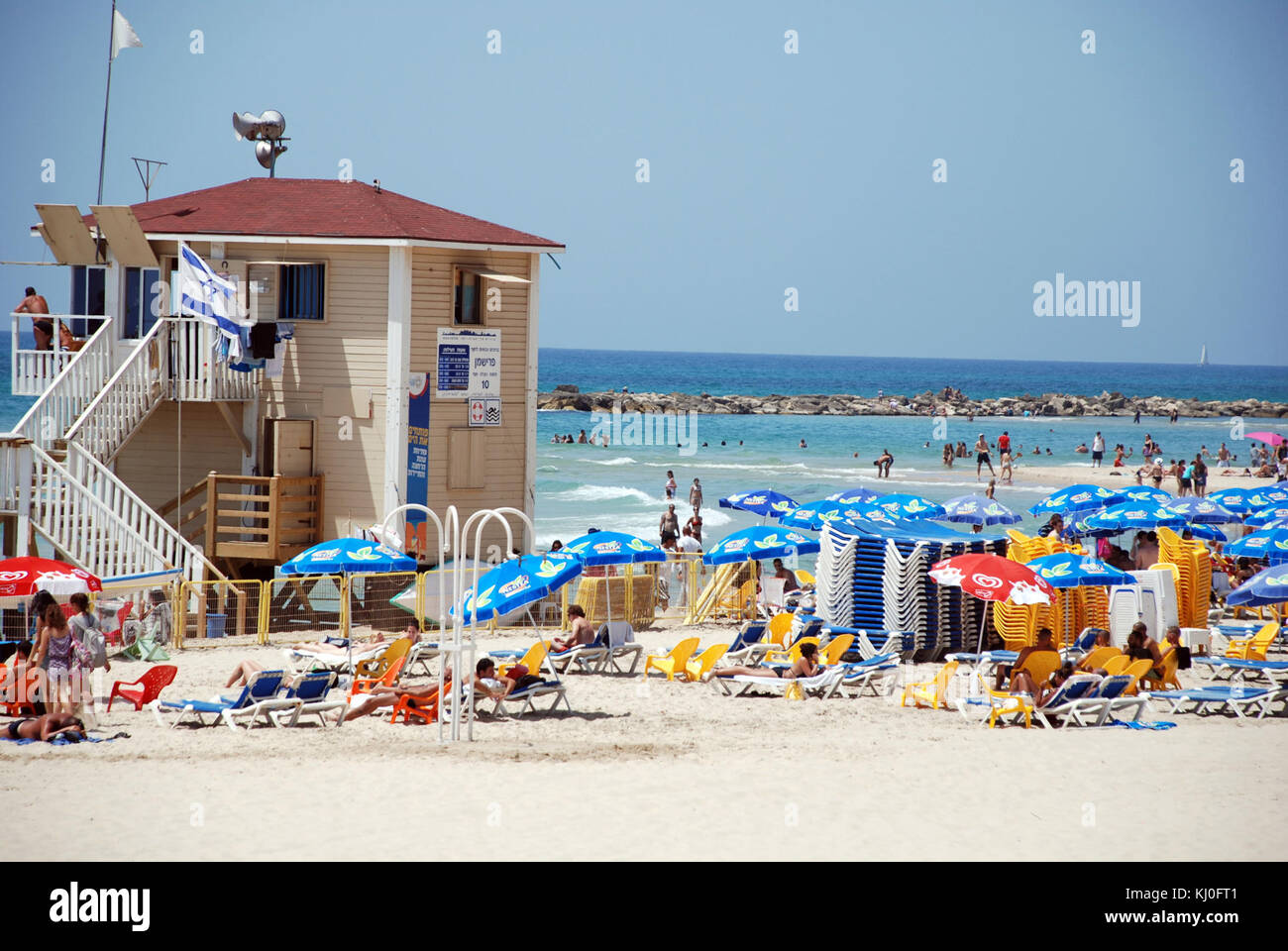 Israel 38969 Geography of Israel Stock Photo - Alamy