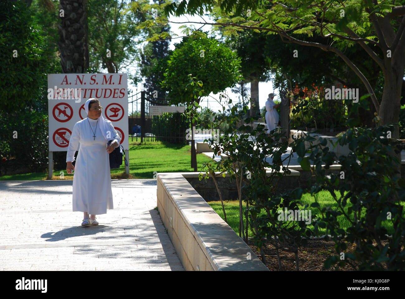 Israel 40133 Geography of Israel Stock Photo - Alamy