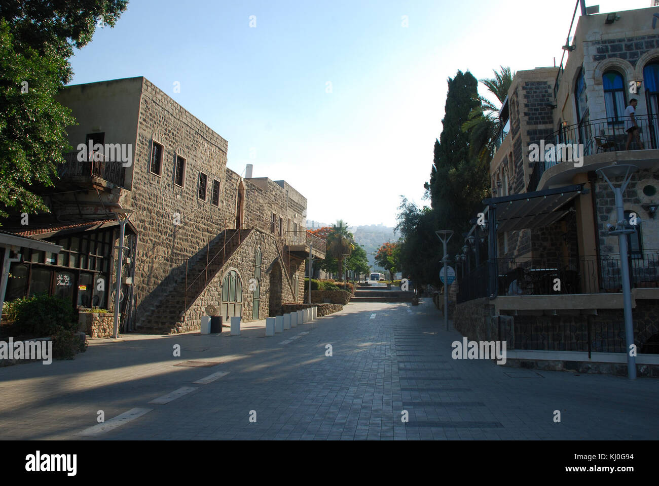 Israel variations hi-res stock photography and images - Alamy