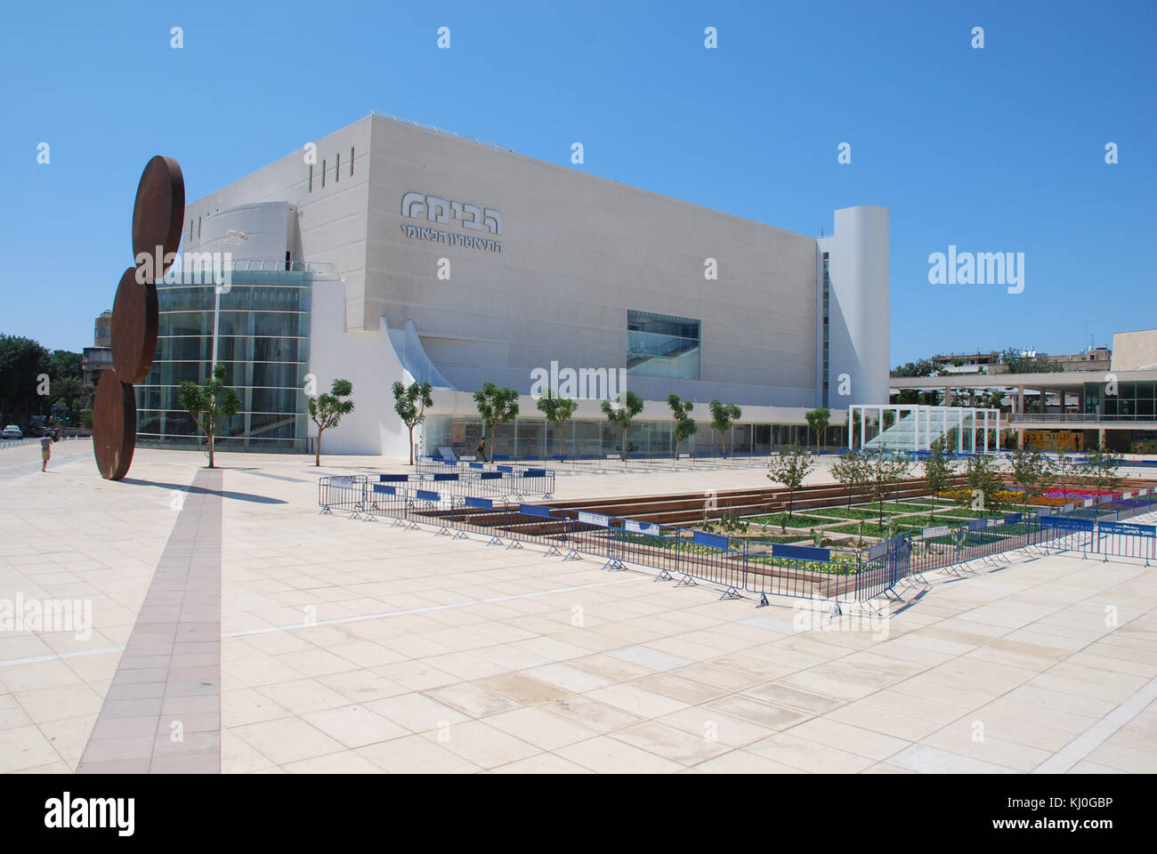 Israel 38953 Geography of Israel Stock Photo - Alamy