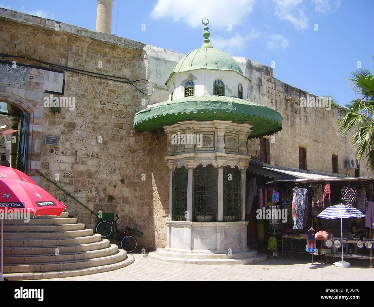 The Sebil in Acre, Israel, is a historical Ottoman-style public ...
