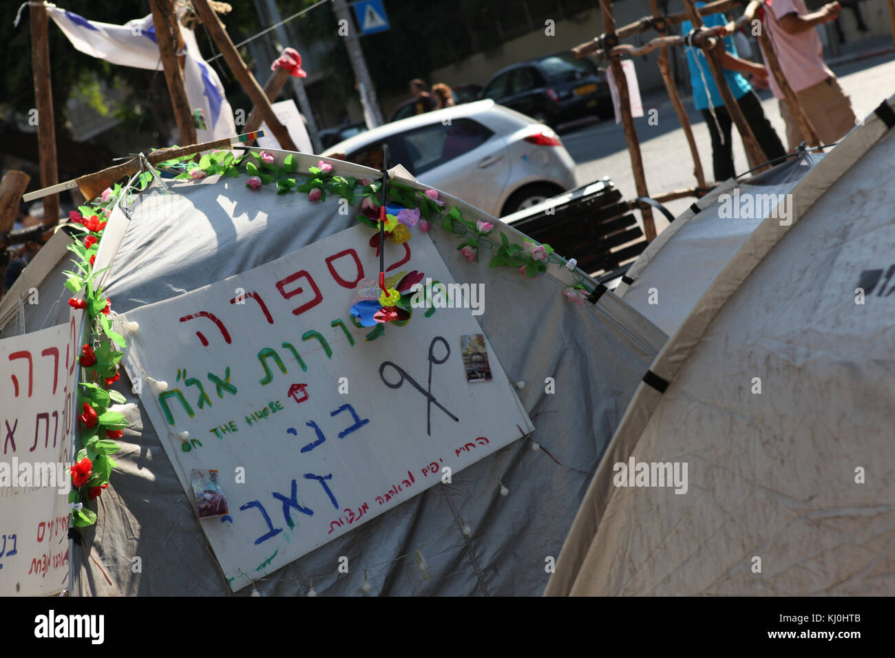 This document provides an in-depth look into the economy of Israel ...