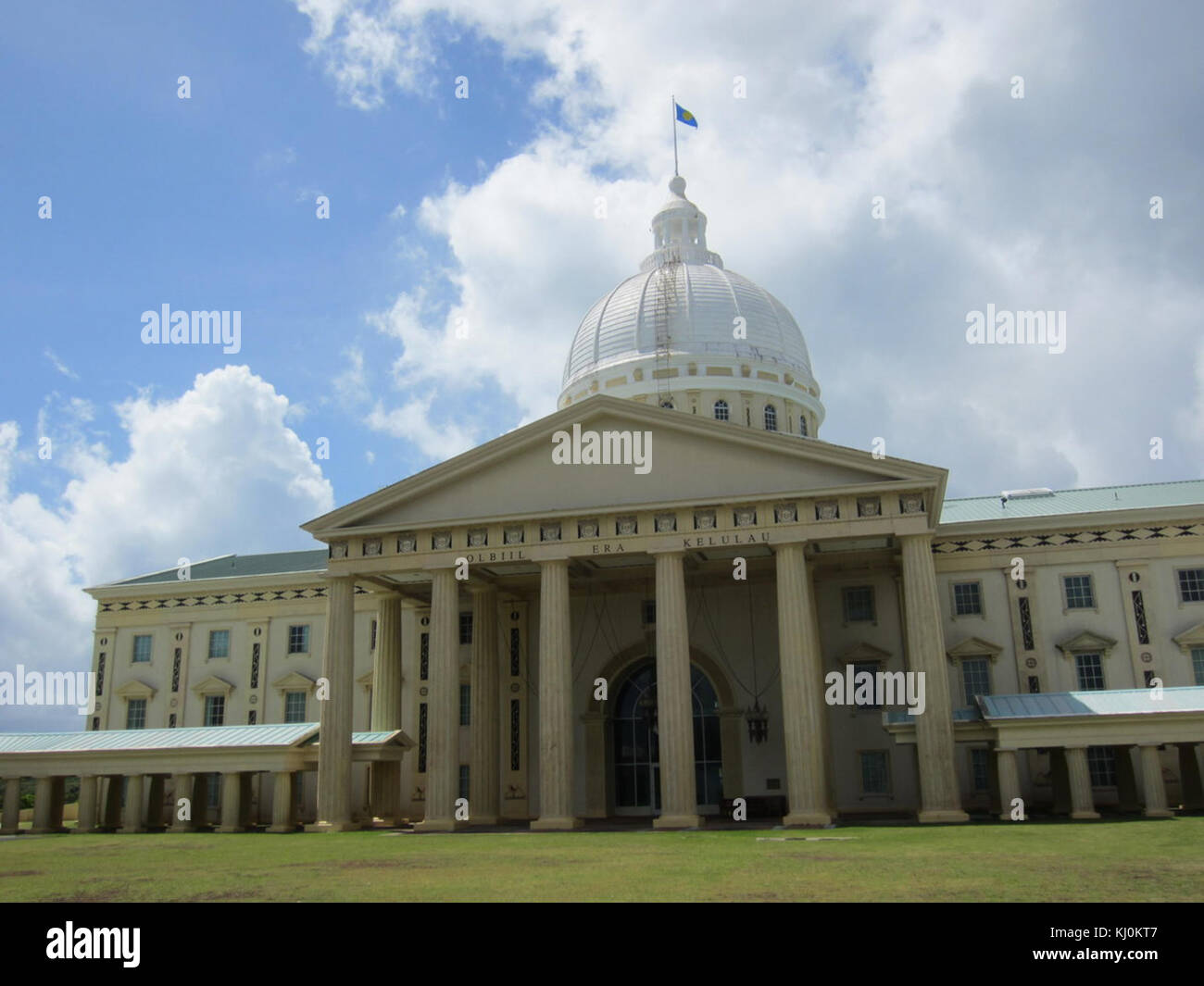 Palau capitol building Stock Photo - Alamy
