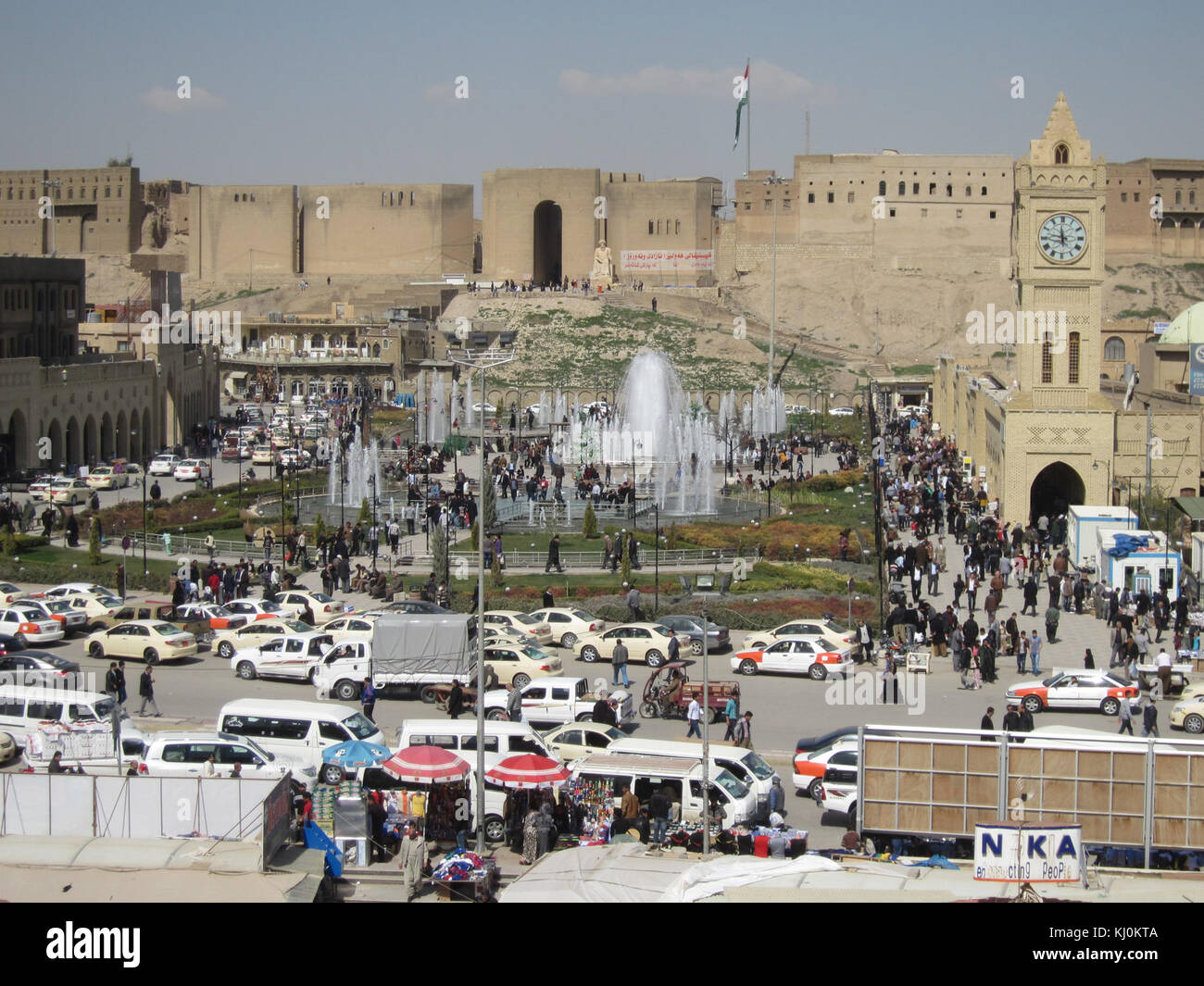 The Arbil Citadel is an ancient structure located in Erbil, Iraq. This ...