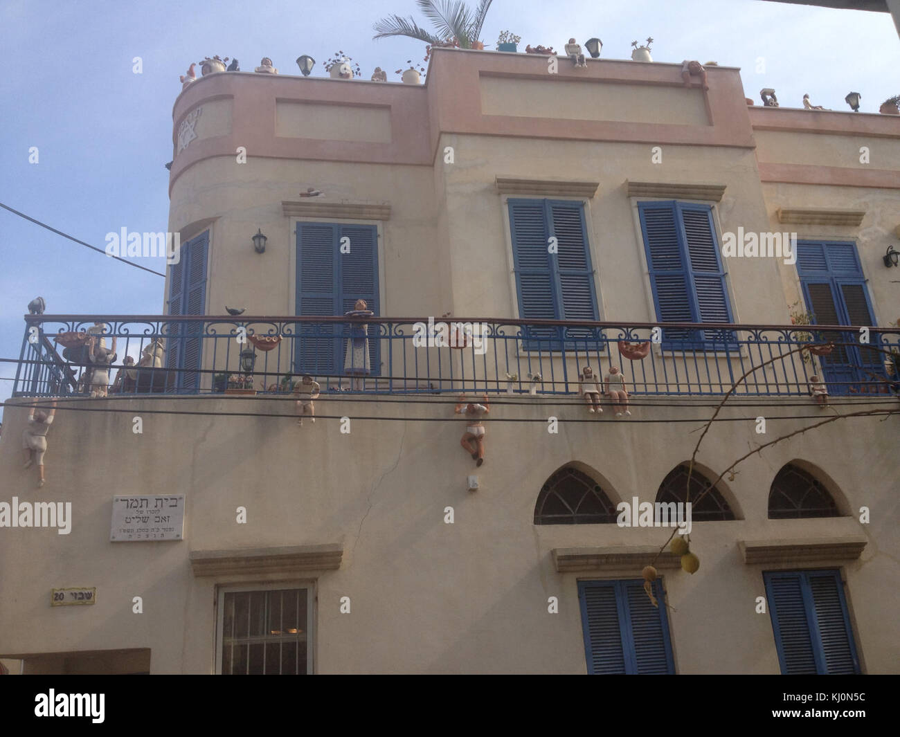 Zedek hi-res stock photography and images - Alamy