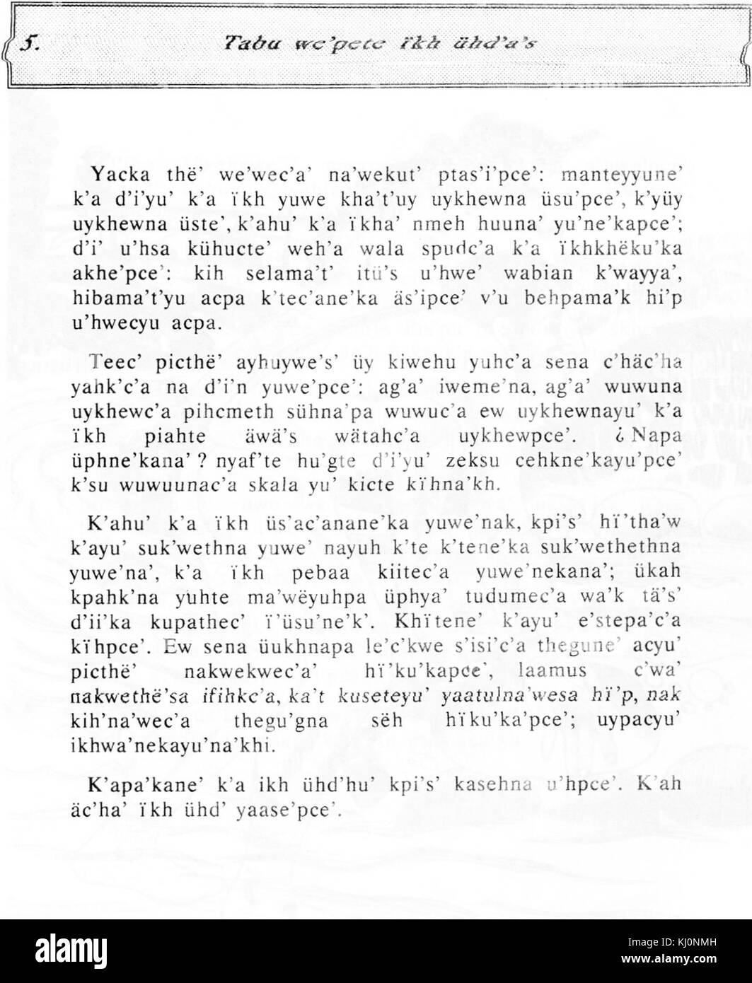 Nasa yuwe tale Stock Photo - Alamy