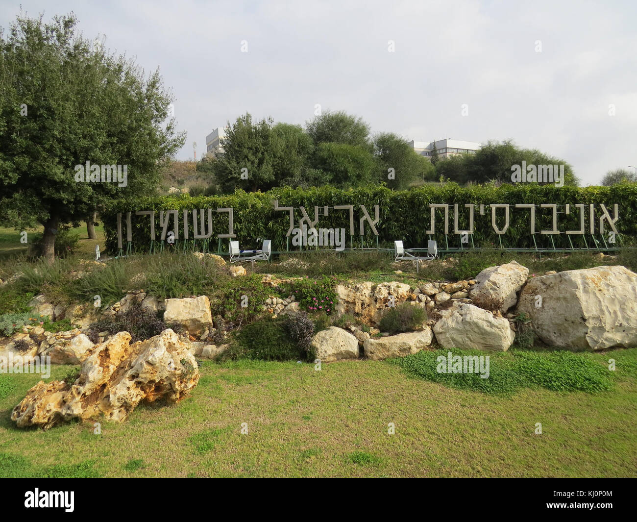 Ariel university hi-res stock photography and images - Alamy