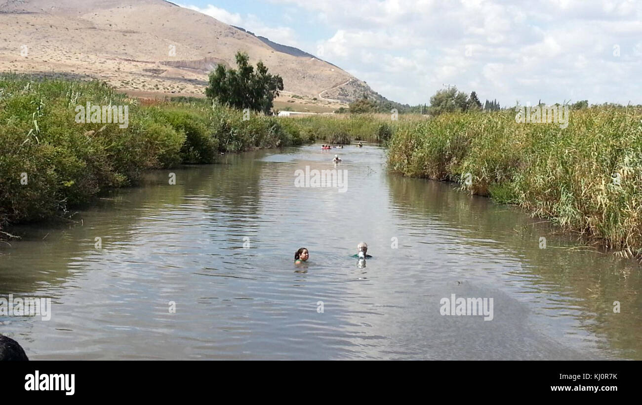 Israeli park parks hi-res stock photography and images - Alamy