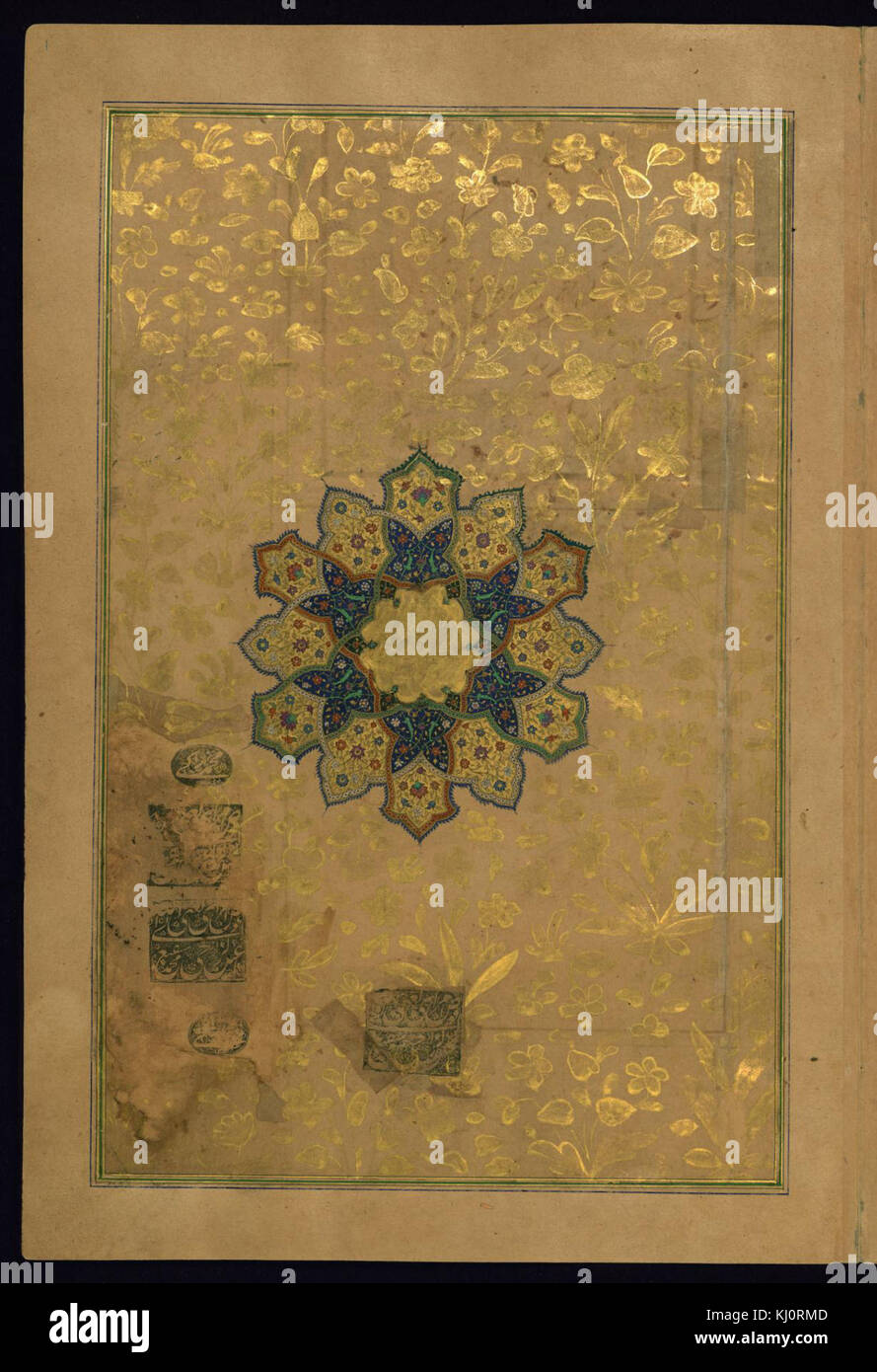 An illuminated frontispiece featuring Shamsah, created by Amir Khusraw ...