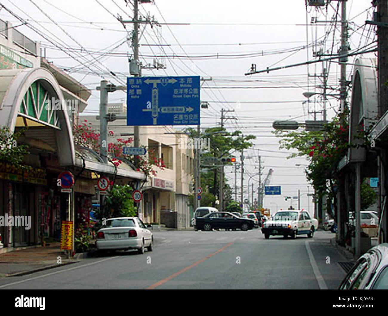 Gusuku hi-res stock photography and images - Alamy