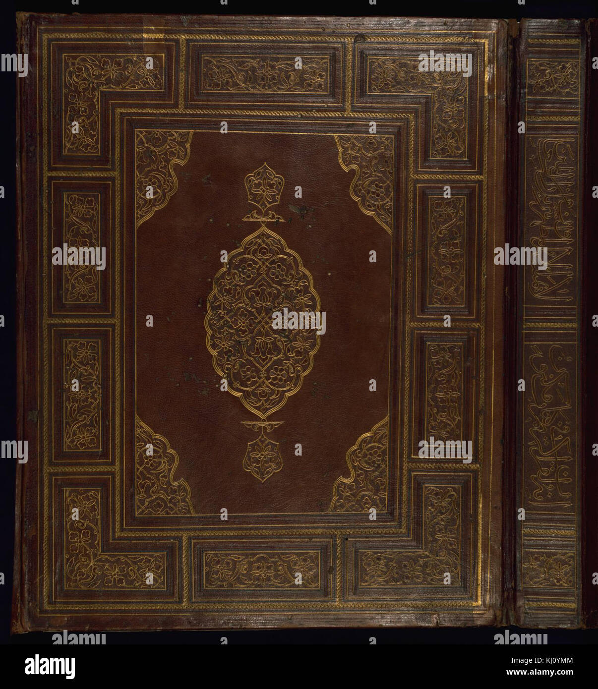 Indian - Binding from Qur'an - Walters W563binding - Bottom Stock Photo ...