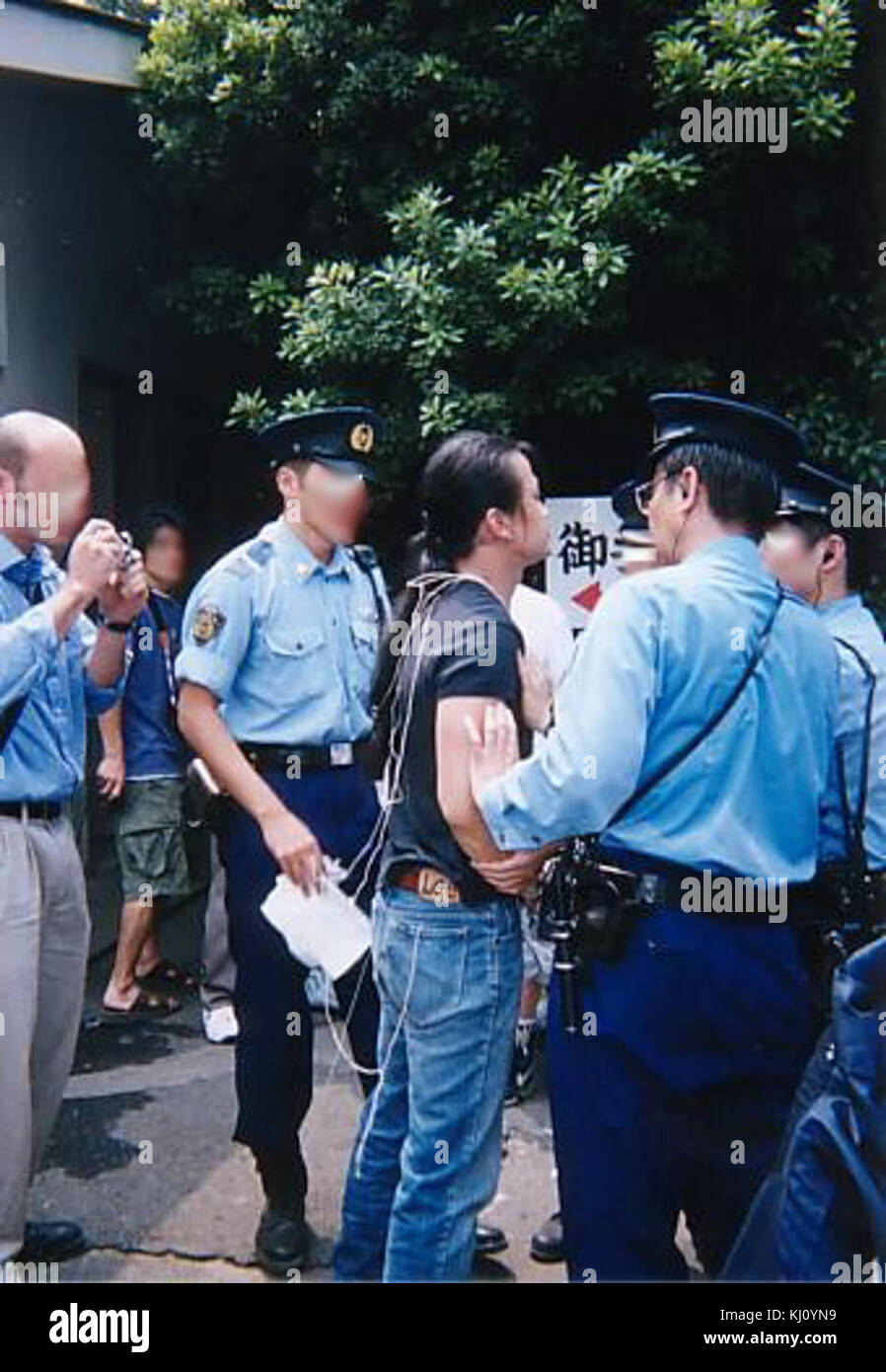 Japanese ultra-left activist at Yasukuni Shrine Stock Photo - Alamy