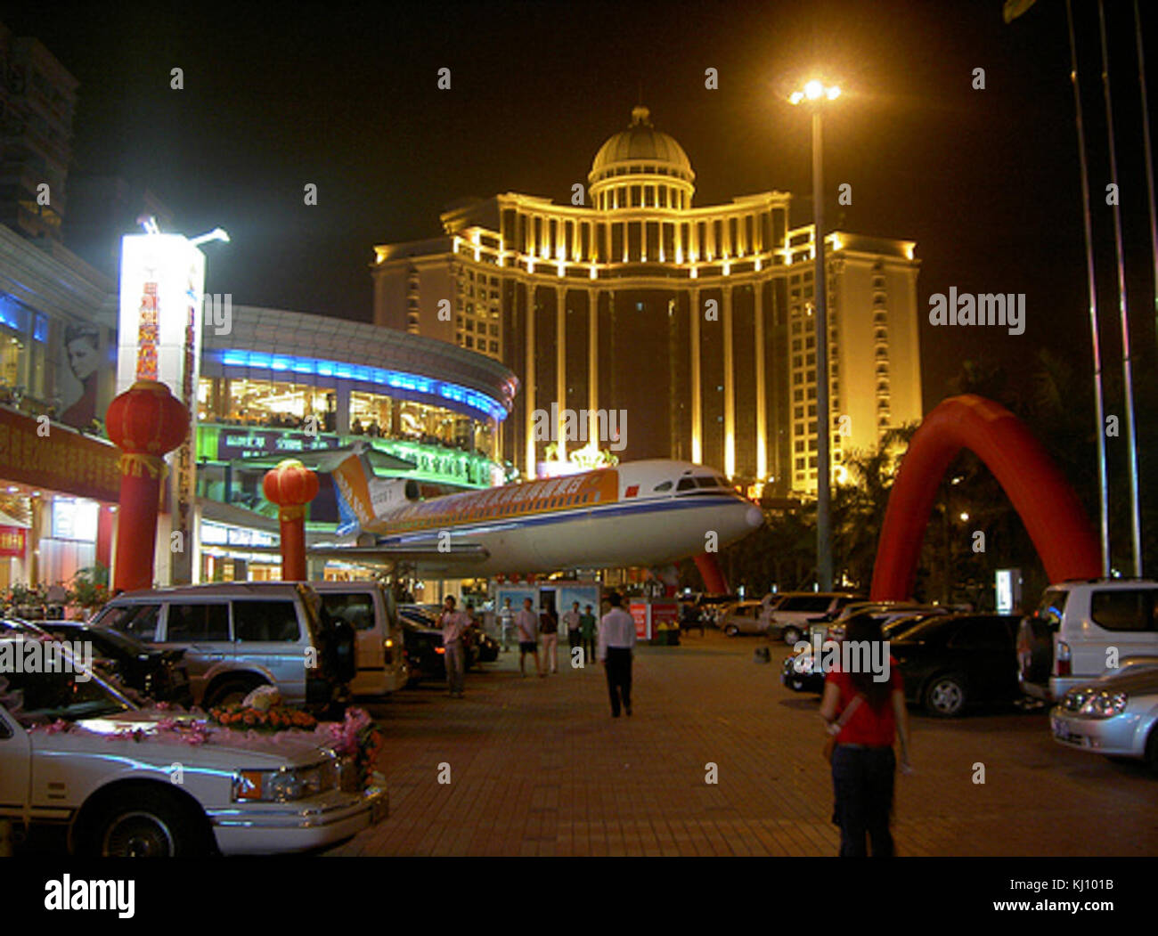 Jida at night Stock Photo - Alamy