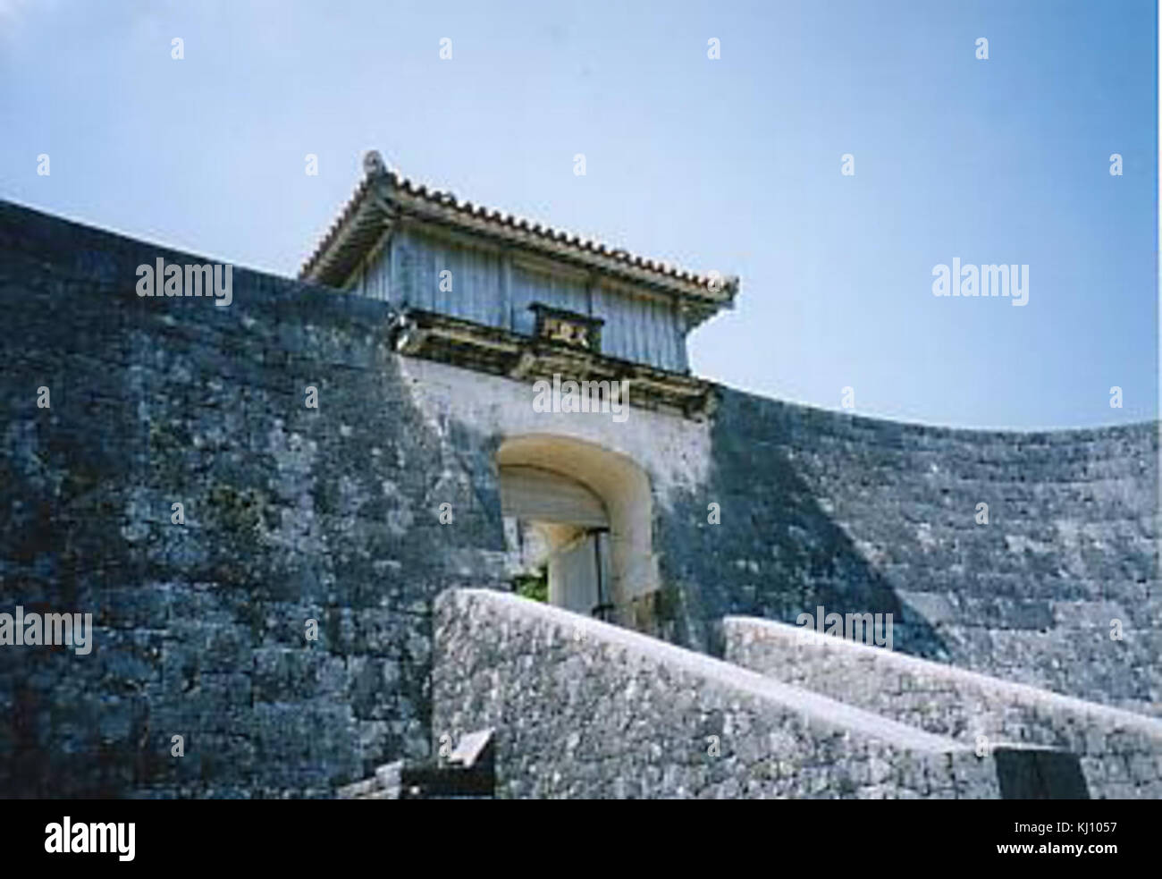 Kyukei hi-res stock photography and images - Alamy