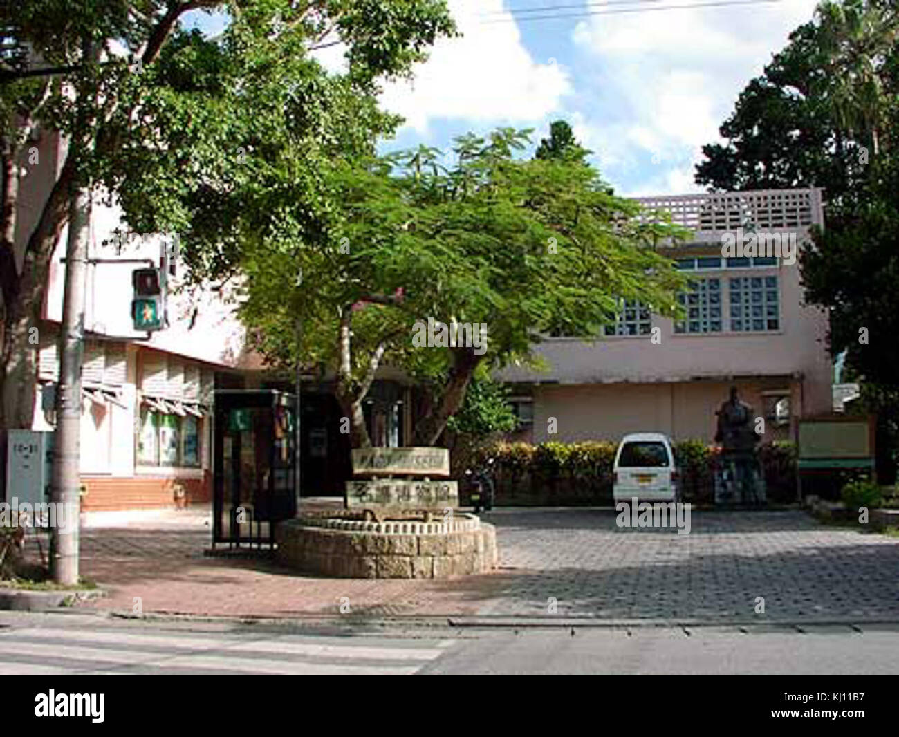 Nago museum hi-res stock photography and images - Alamy