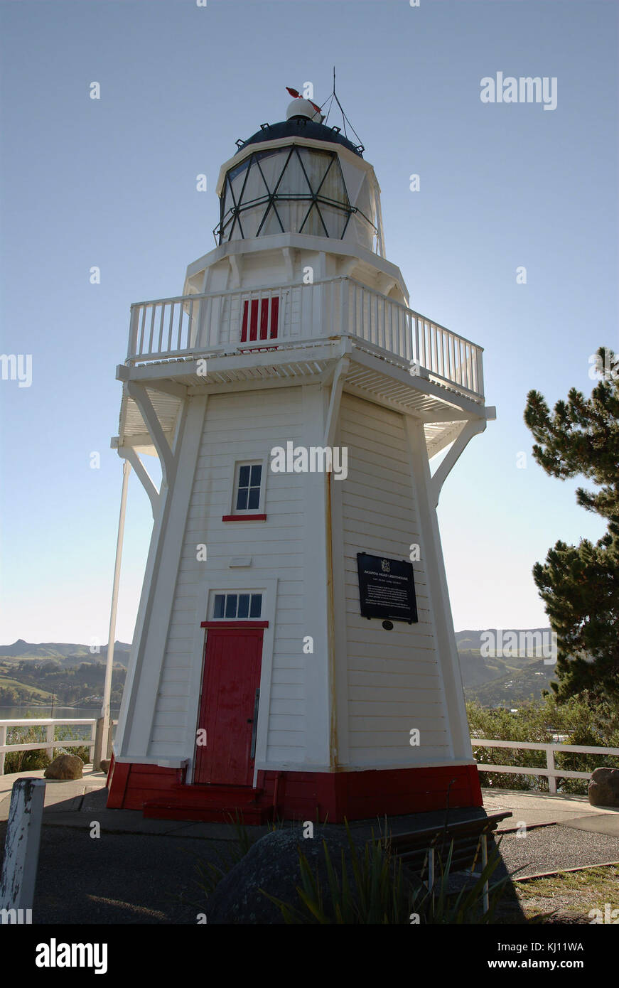 Old light house Stock Photo - Alamy