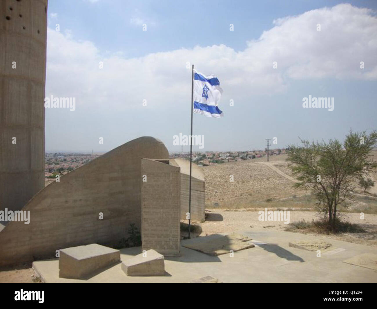 Negev brigade hi-res stock photography and images - Alamy