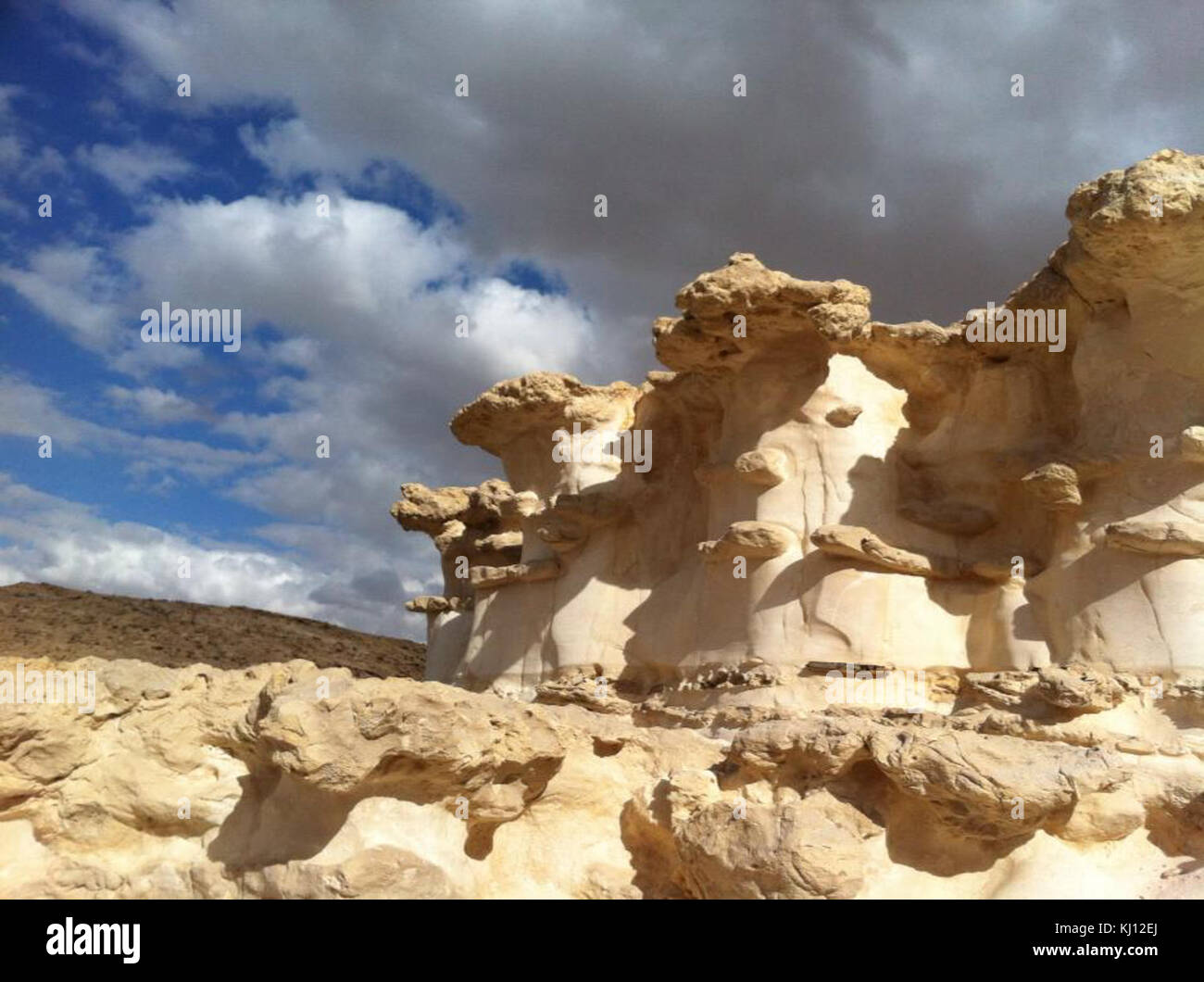 Israel 28993 Geography of Israel Stock Photo - Alamy