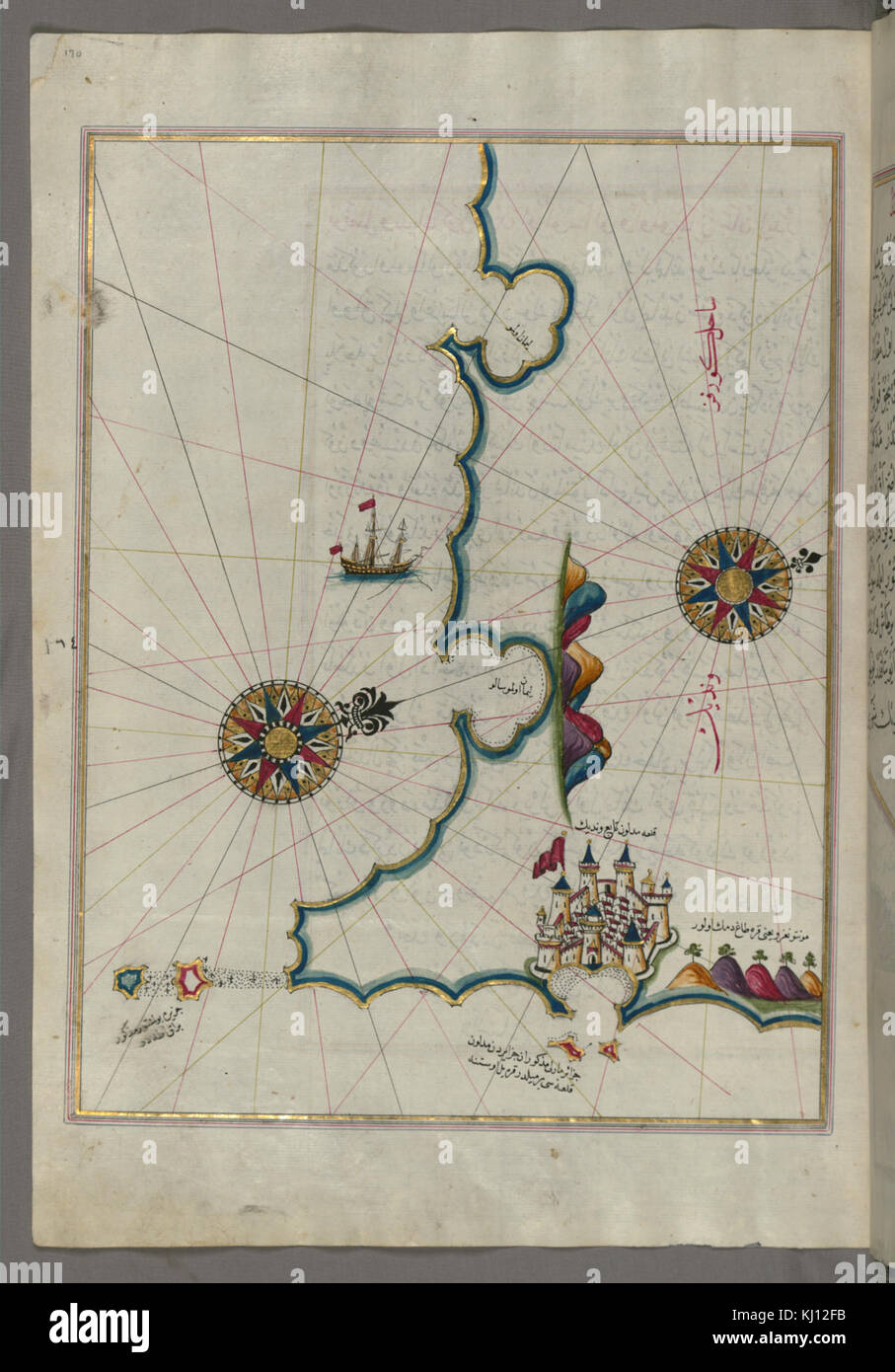 Piri Reis - Map of the Coast North of the Medulin Fortress - Walters ...