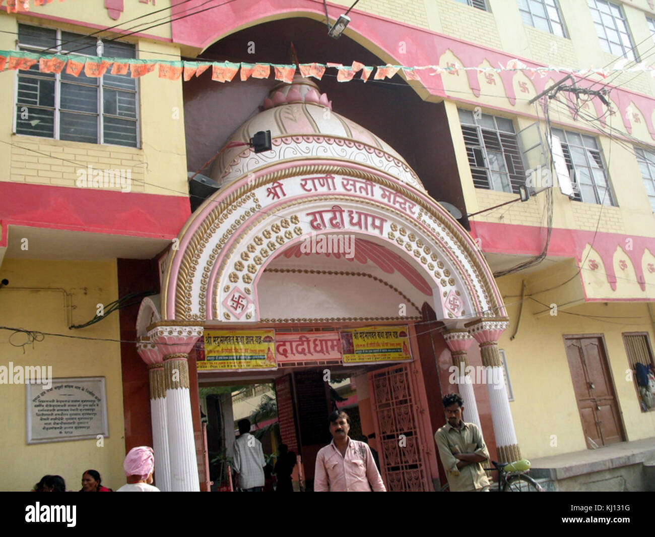 Rani sati hi-res stock photography and images - Alamy