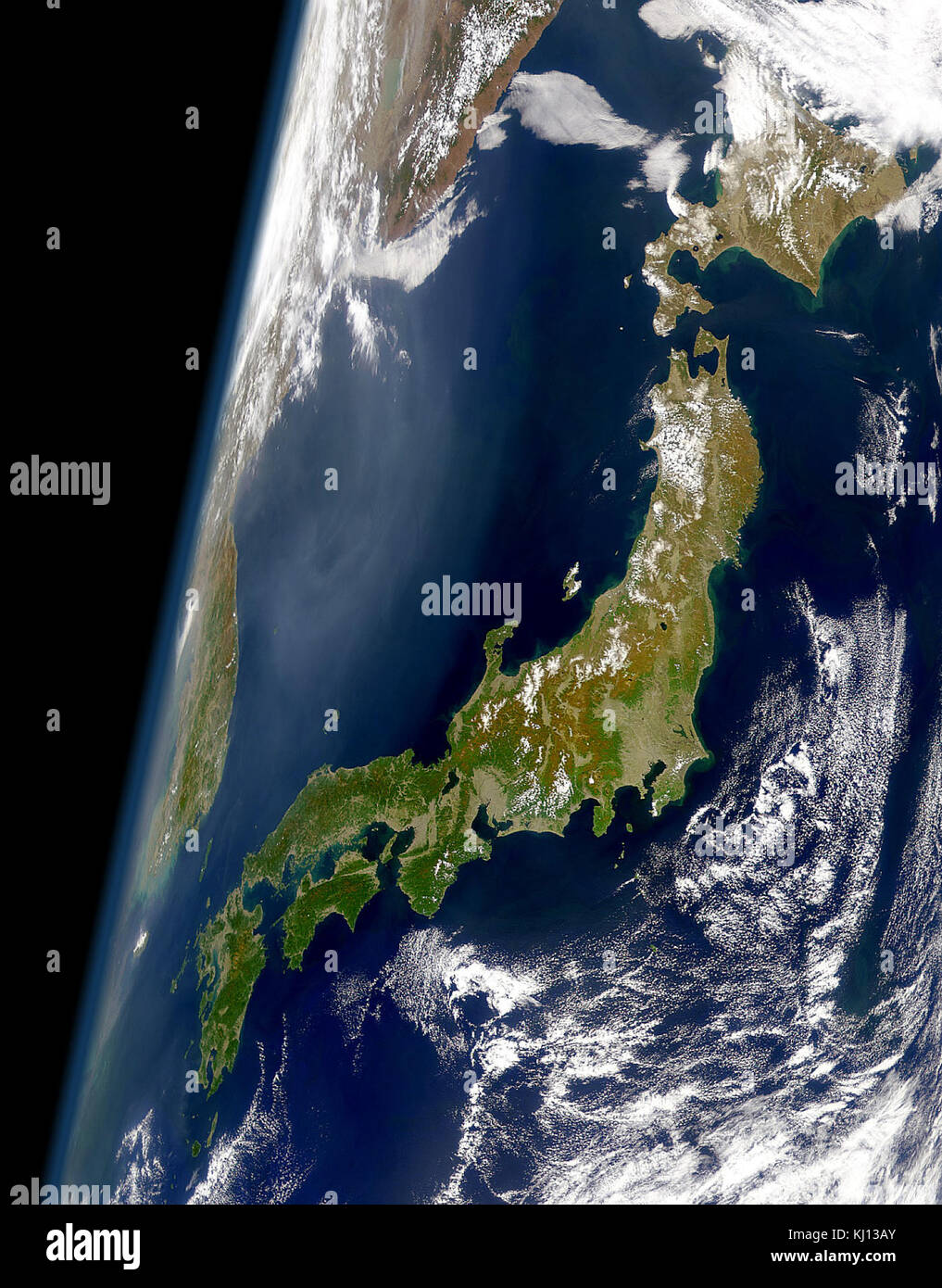 1999 japan hi-res stock photography and images - Alamy