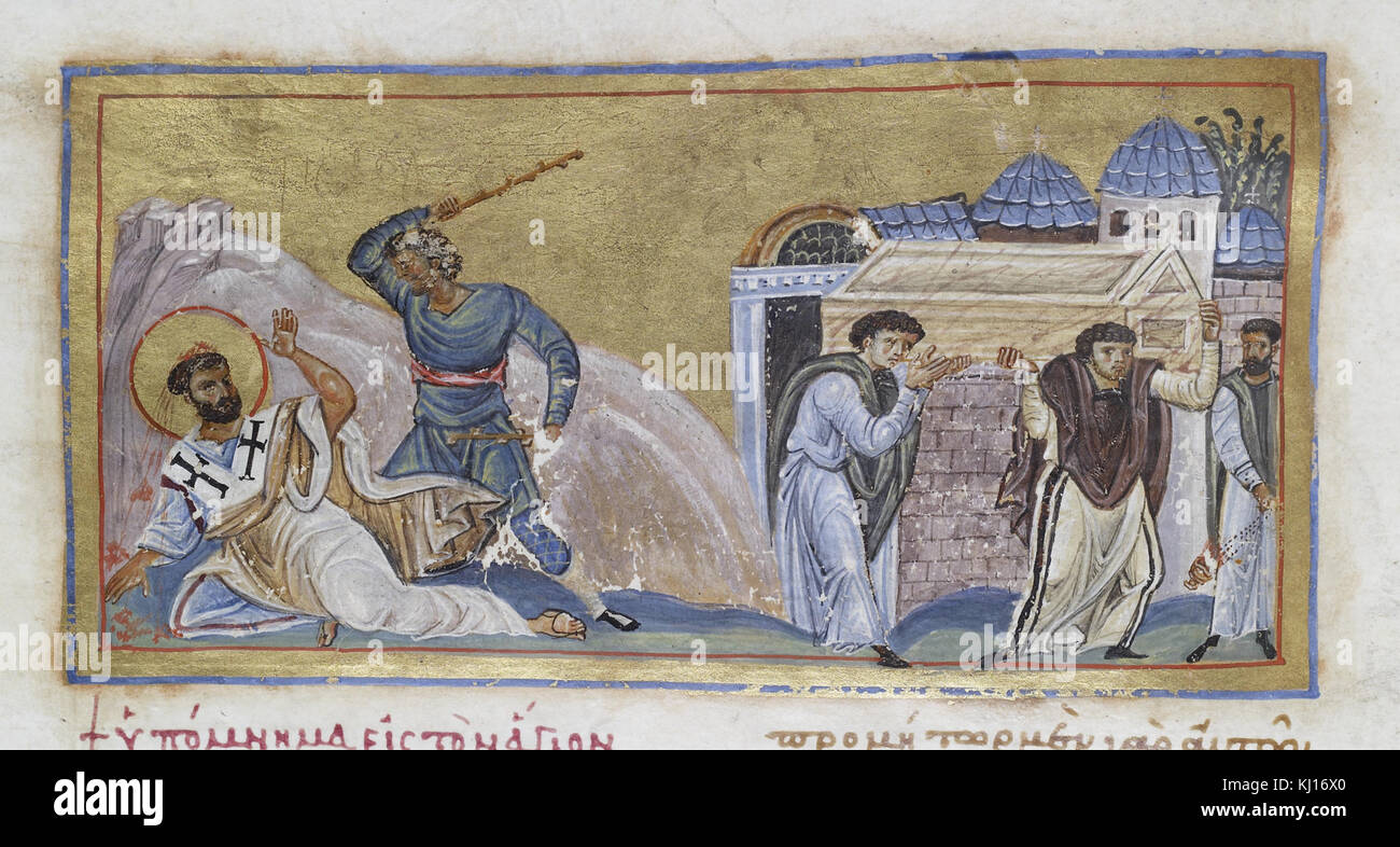 Byzantine - The Martyrdom of Saint Timothy - Walters W521203V - Obverse ...