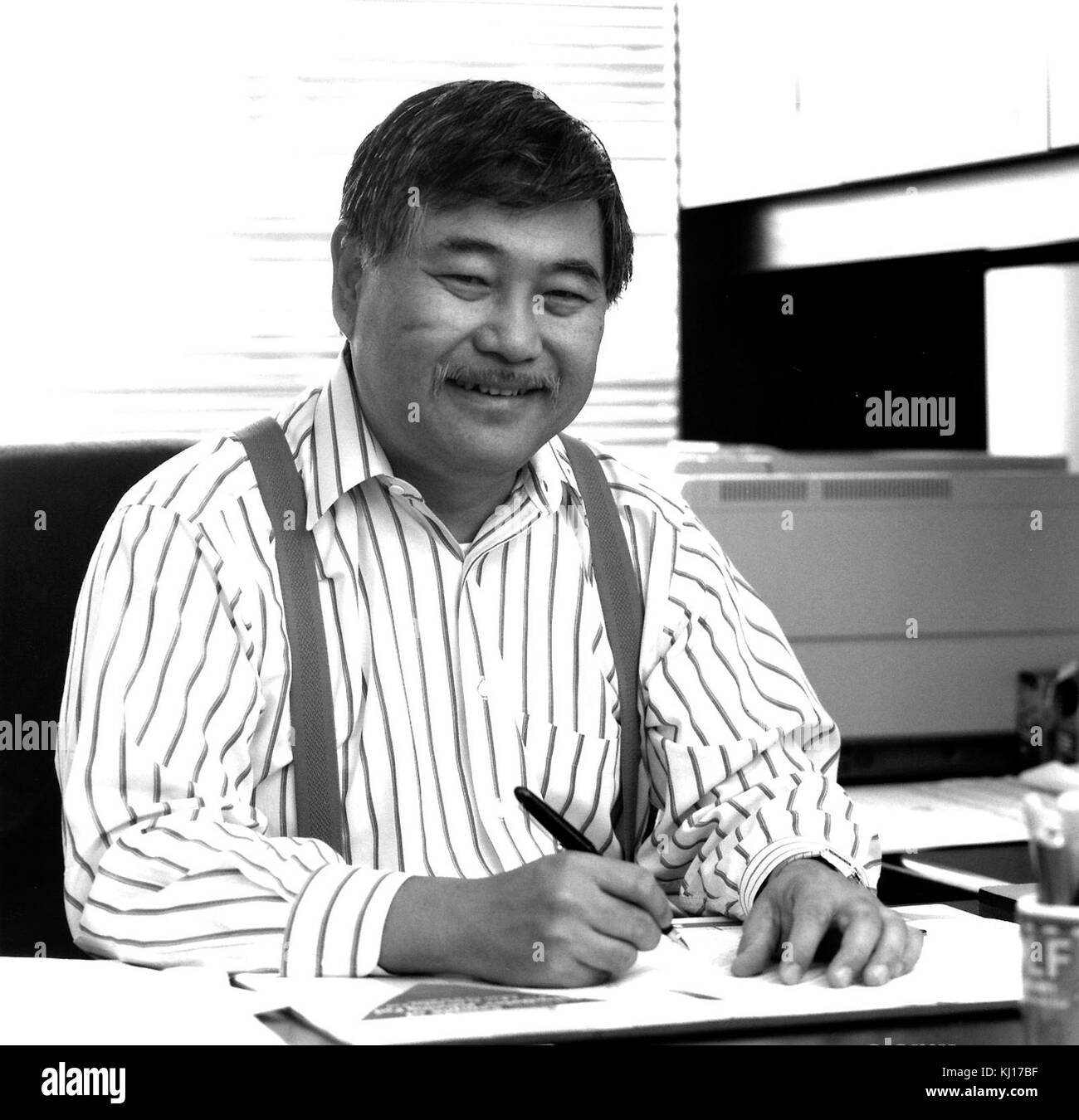 Chu, kenneth C Stock Photo - Alamy