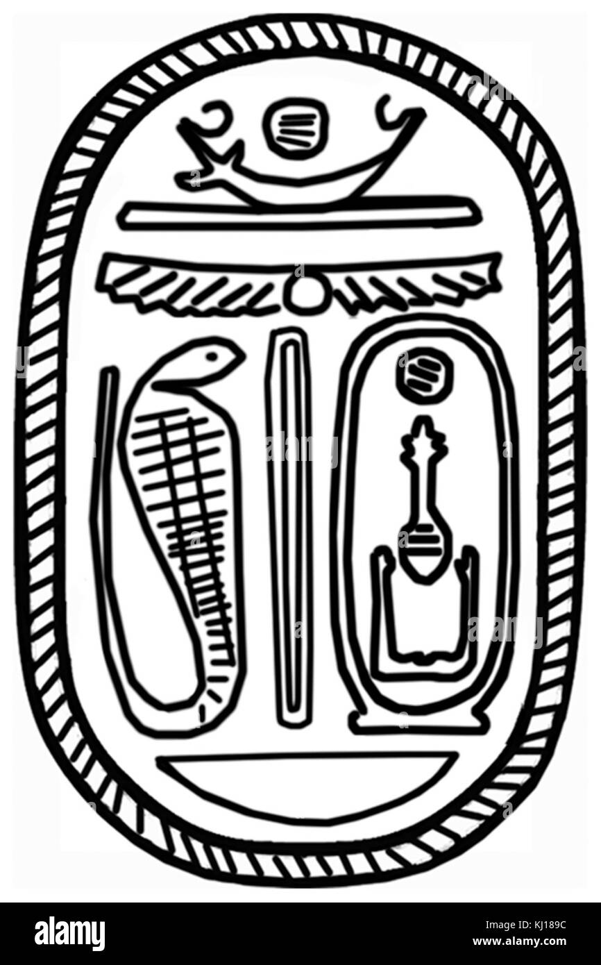 Egyptian - Scarab with a Ram's Head - Walters 4244 - Bottom Stock Photo ...