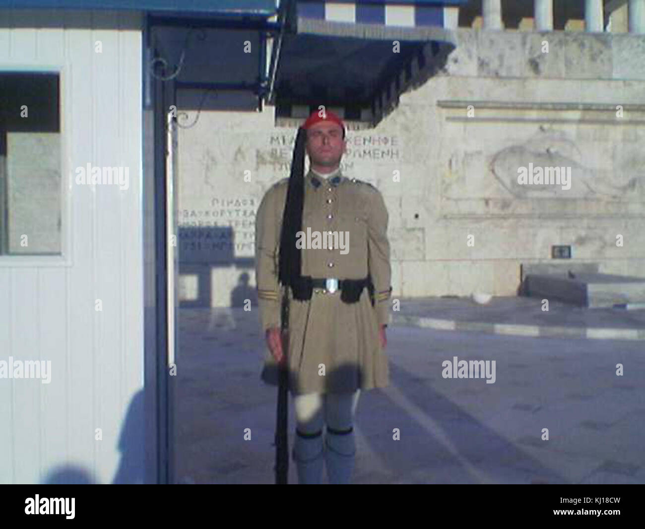 Evzonas hi-res stock photography and images - Alamy