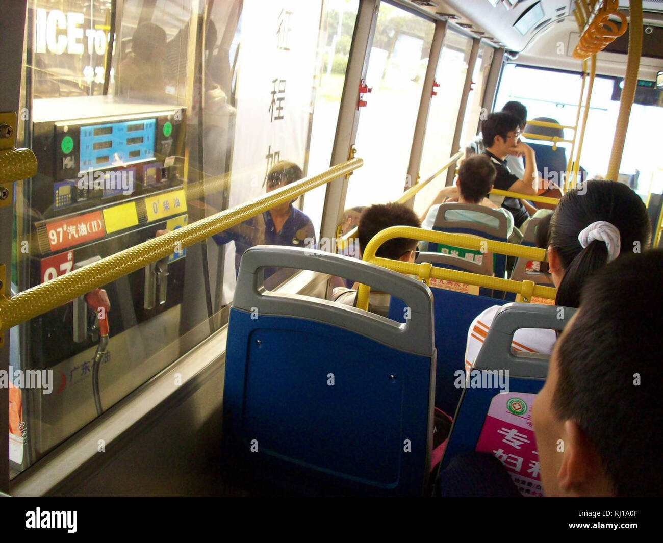 Inside of Zhuhai bus new Stock Photo - Alamy