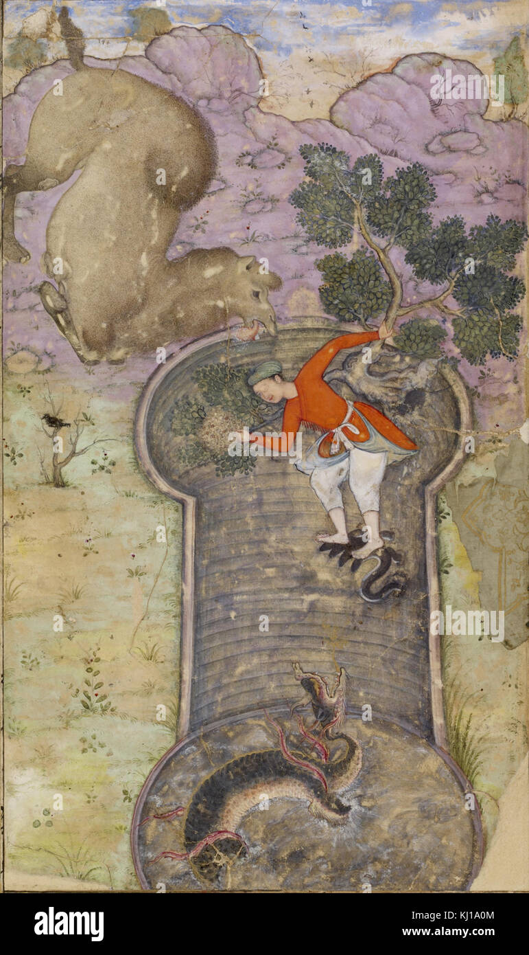 Anvar i suhayli hi-res stock photography and images - Alamy