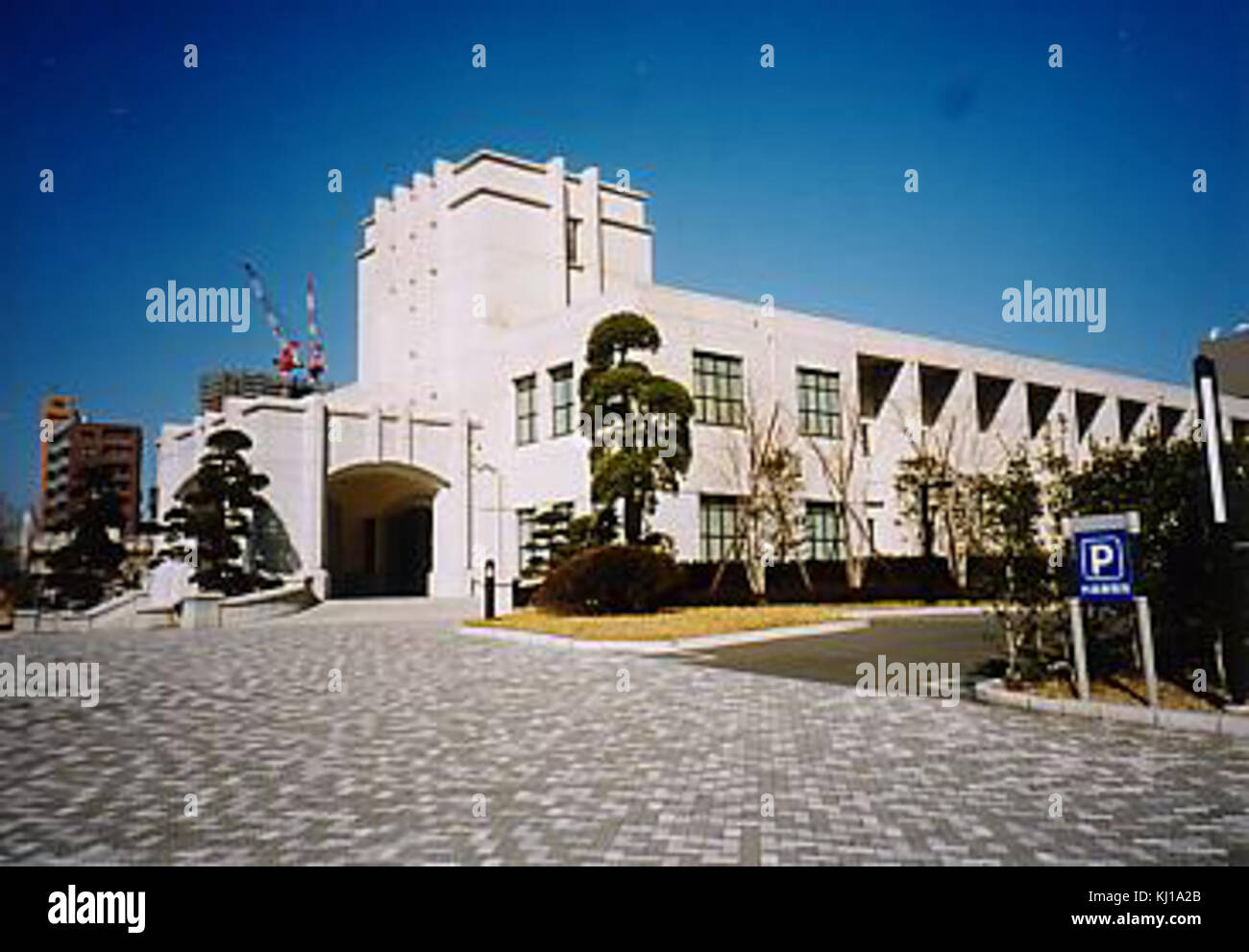 Ichigaya Memorial Hall Stock Photo - Alamy