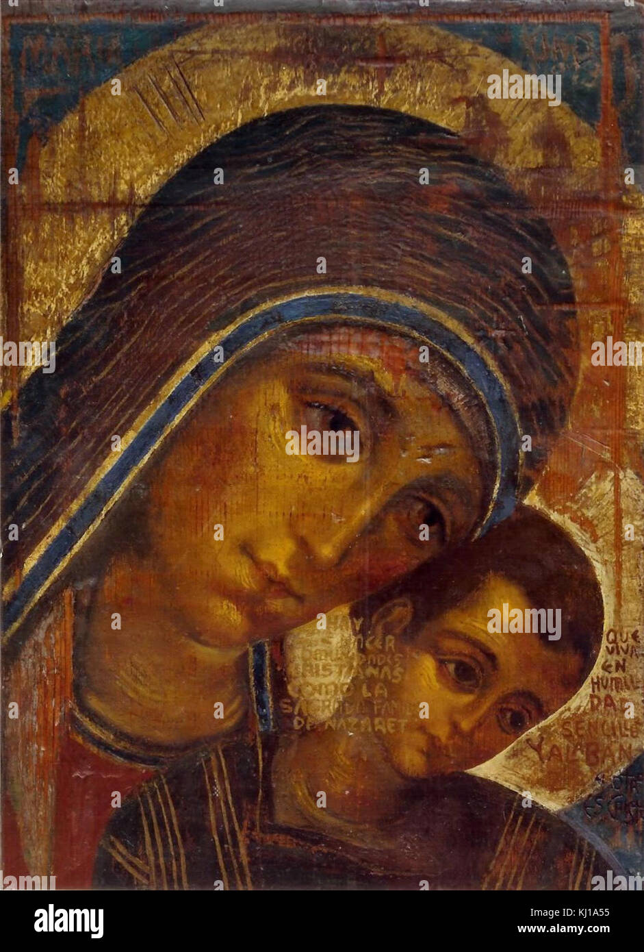 Icona maria kiko Stock Photo - Alamy