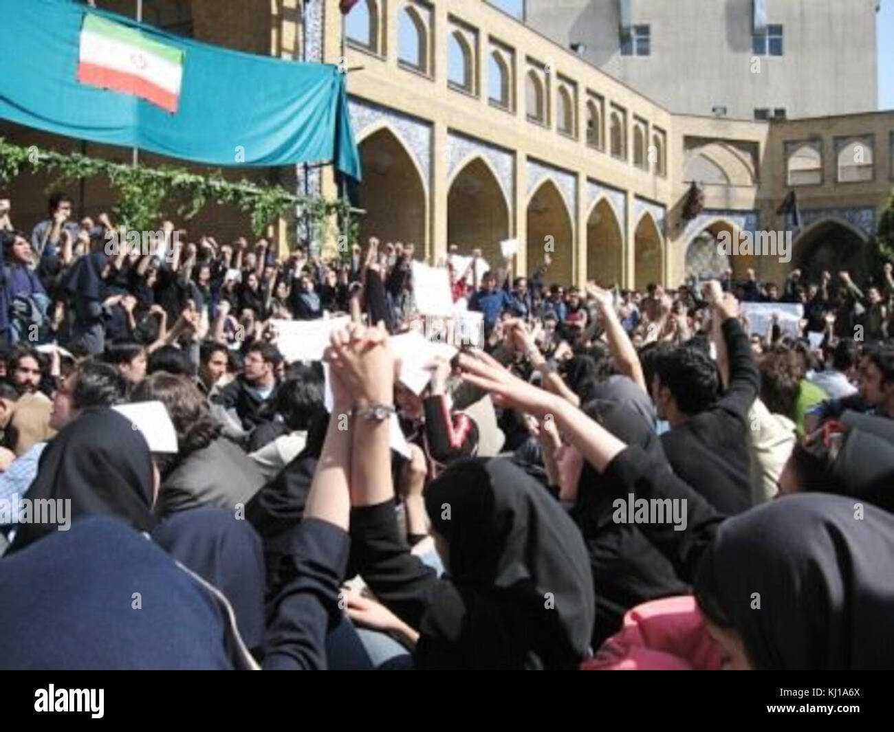 Sharif university hi-res stock photography and images - Alamy