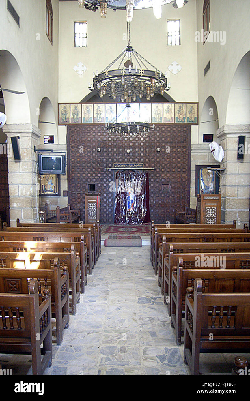 The Maadi Virgin Church in Cairo is a significant Coptic Orthodox ...